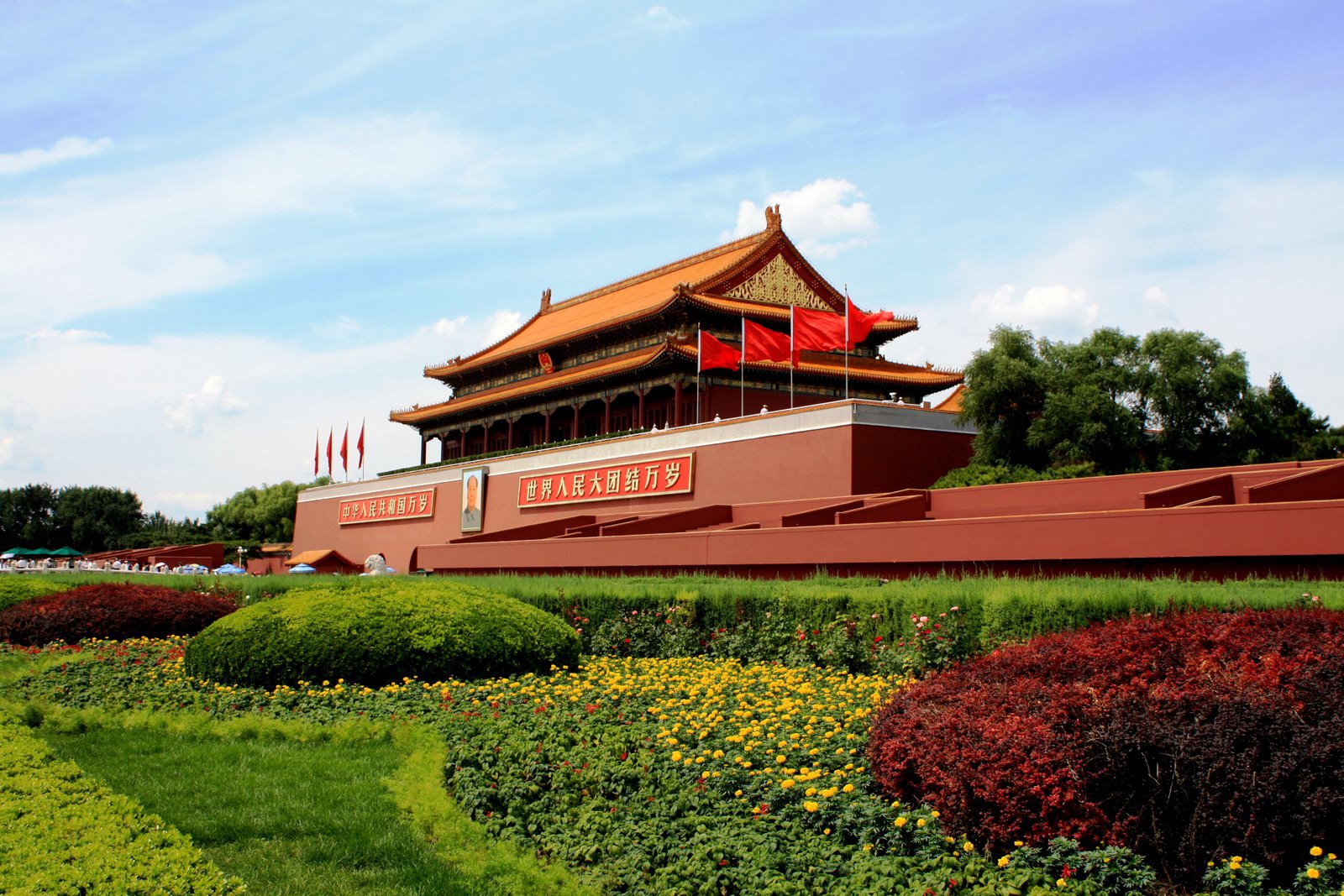 Tian An Men — фотография, размер: 1600x1067