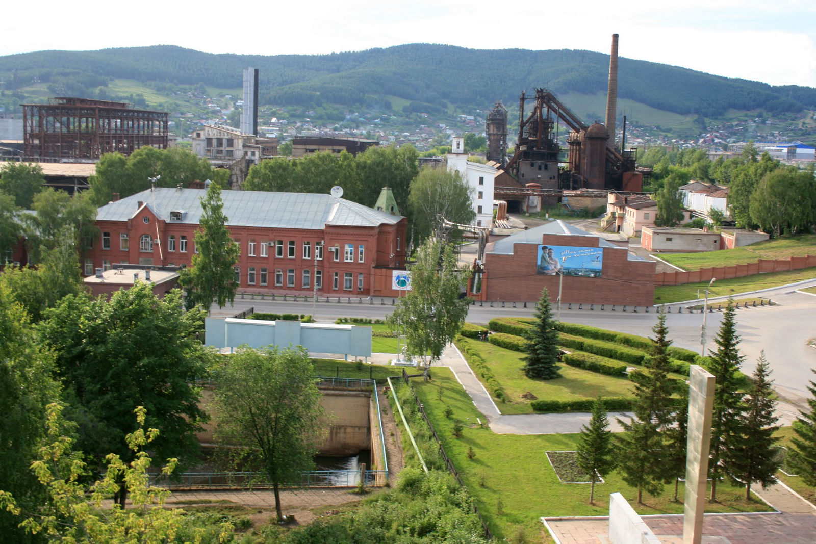 Завод в Белорецке (Beloretsk), Башкортостан. Фото 2 — фотография ...